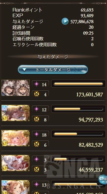 [200HELL] 纯血方正 可修正FA200 9分台 178