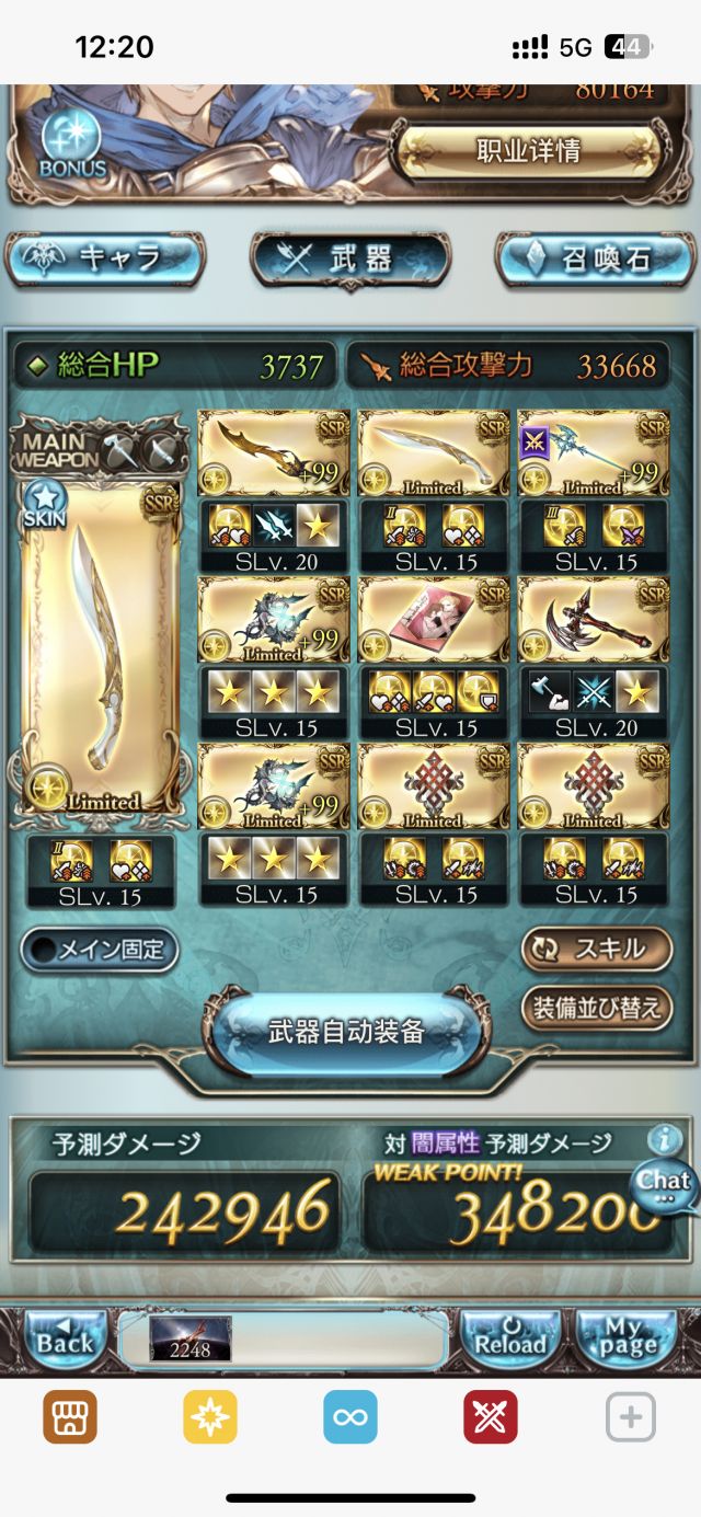 [200HELL]不知道算不算200攻略，有效提速 NGA玩家社区