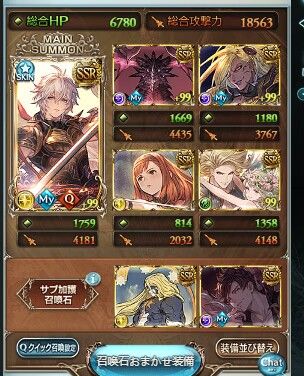 [200HELL]200HL摆烂天王剑盘14分钟左右 178