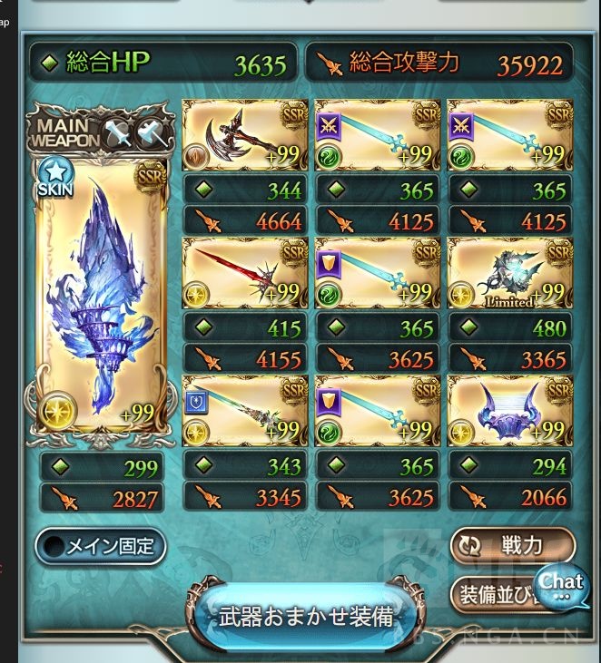 [200HELL] 方阵人1琴7剑Q召不要鸡mao纯FA9分台 NGA玩家社区