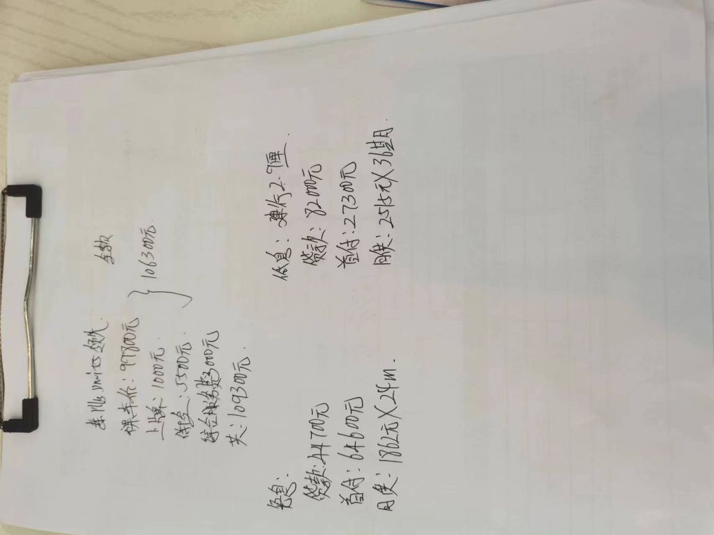 998这价格还有谈的空间吗，坐标广州 NGA玩家社区