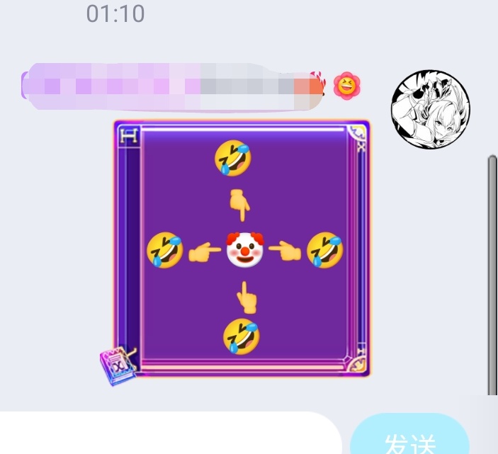 [闲聊杂谈]某时差党速子厨睡醒后的精神状态be like： NGA玩家社区