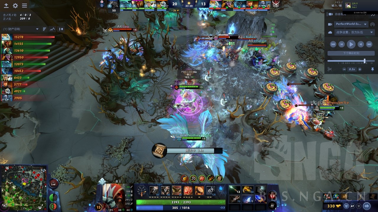 LGD vs AR第三把兽王4杀的真相 NGA玩家社区