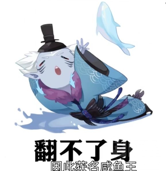 [老式神强化] 近期 YYS 团队开始加强老式神 [喜大普奔], 建议贴 [更新SSR鬼吞、SR万年竹] NGA玩家社区