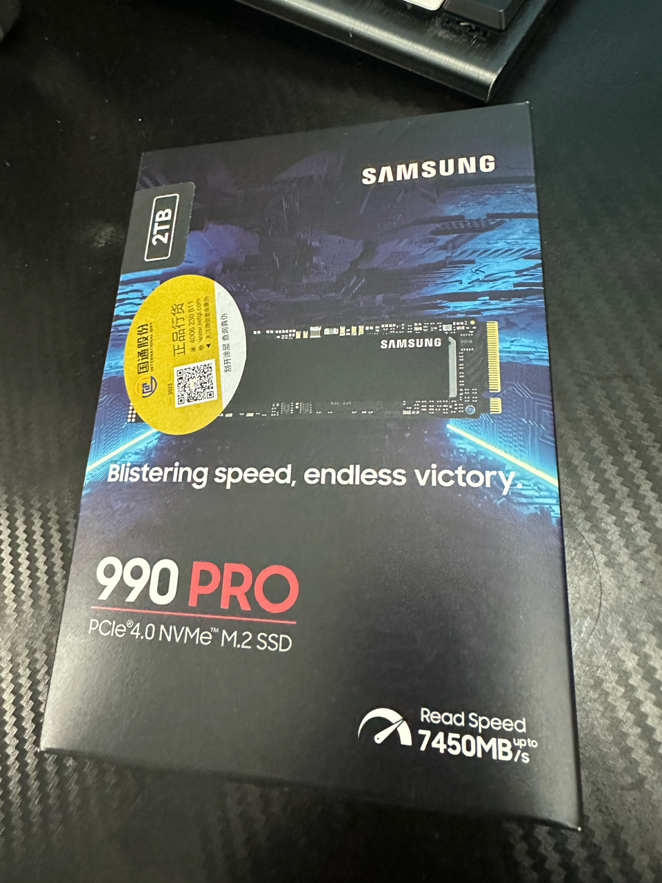 老哥们，准备618固态推荐一个 NGA玩家社区