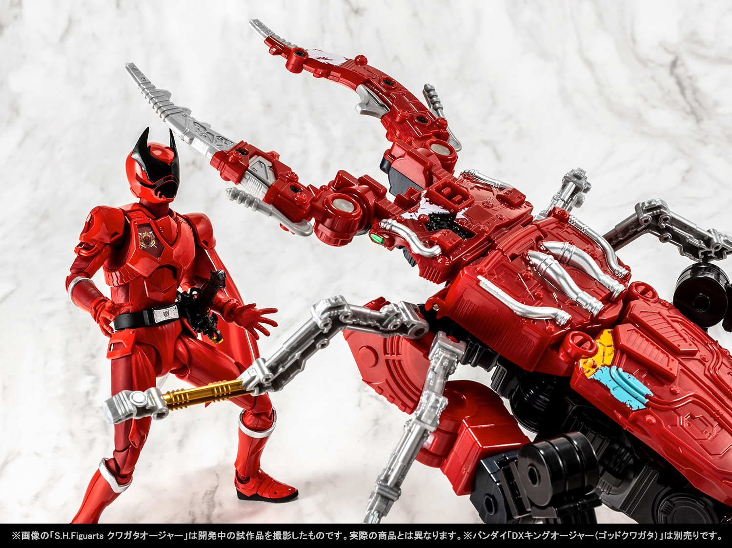 [新闻资讯] S.H.Figuarts 锹形虫王者 NGA玩家社区