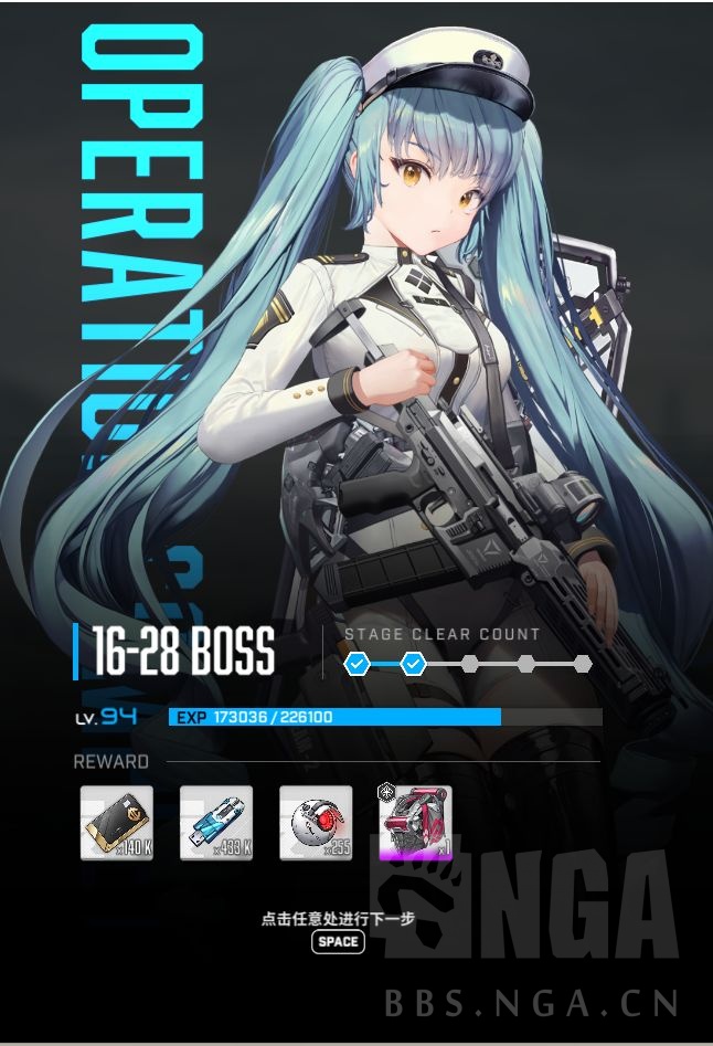 [破事氵] 自建号21天5.5w战力过16-28 NGA玩家社区