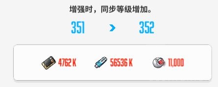 [破事氵] 黑白兔越战13W过H17-27 NGA玩家社区