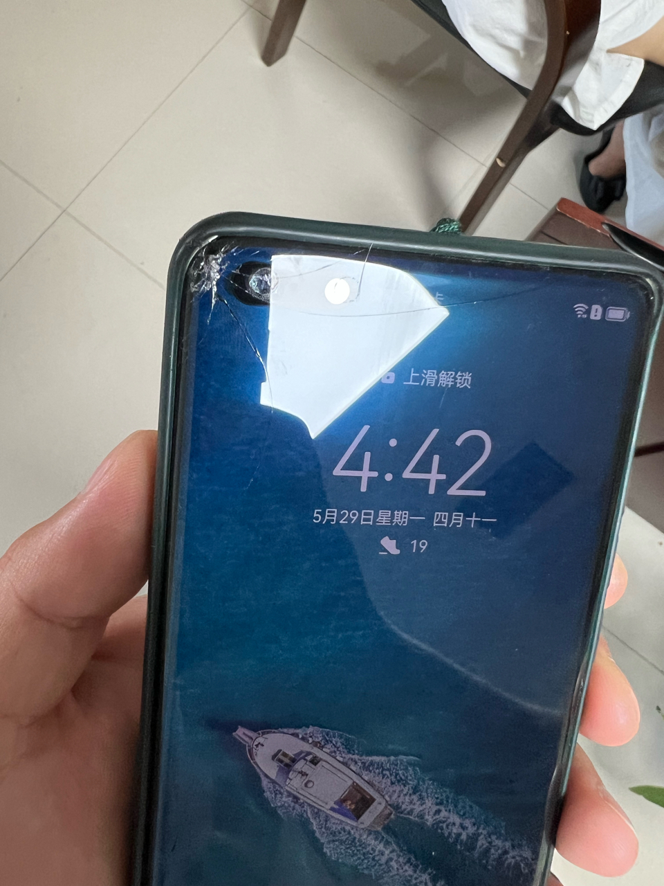 p40pro问价贴 NGA玩家社区