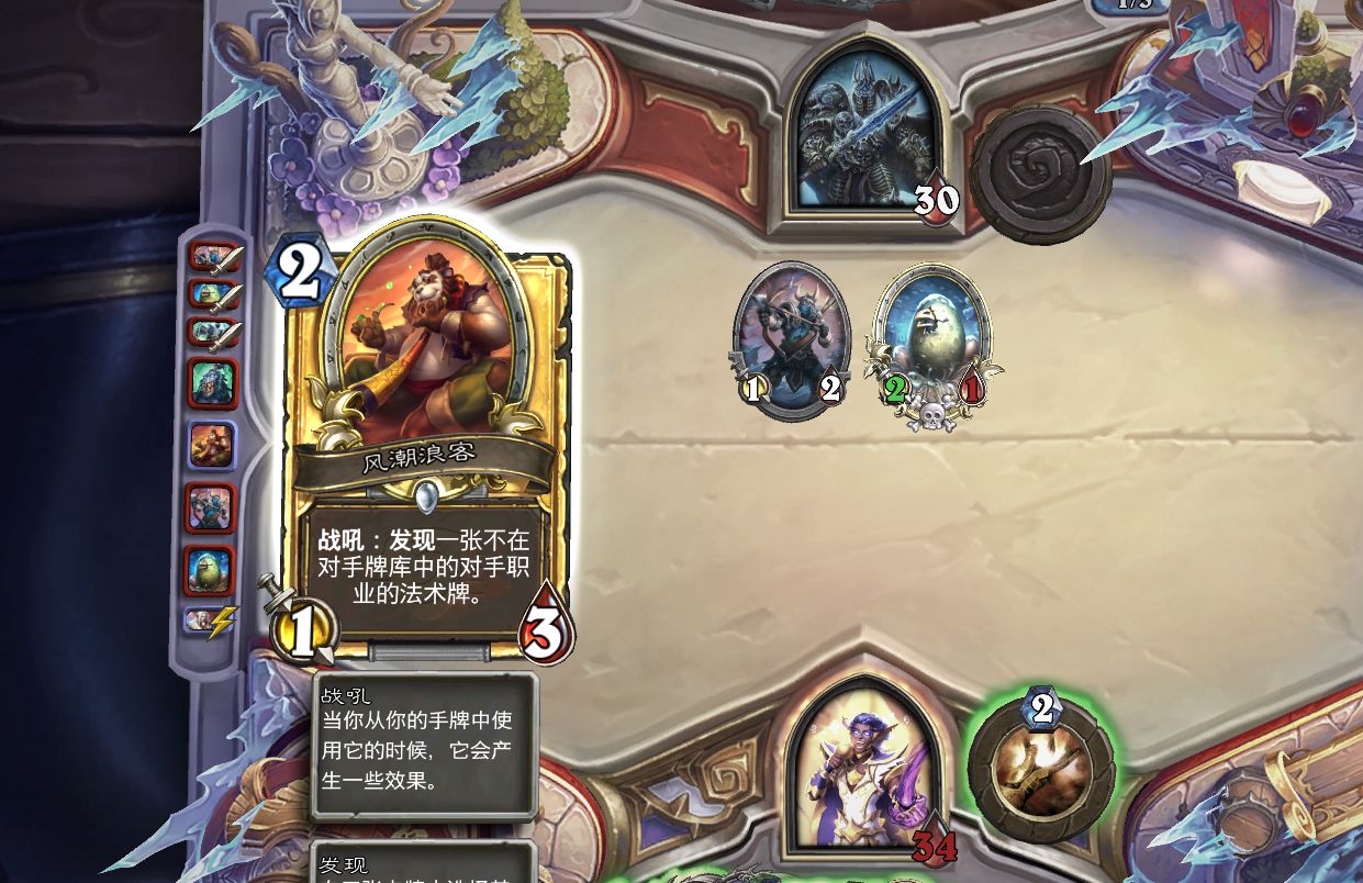 遇到DK发现的一个BUG NGA玩家社区