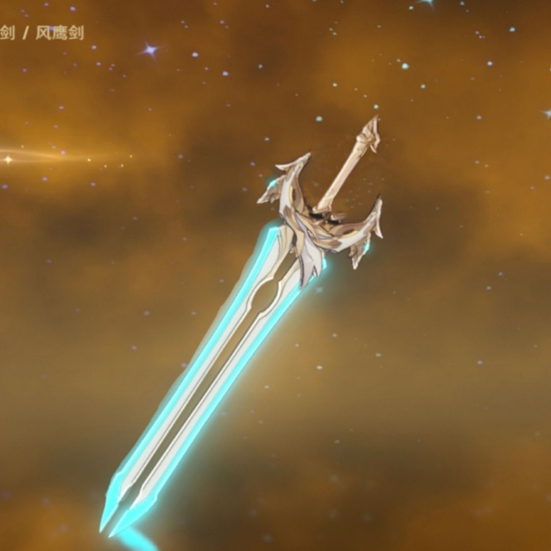 [游戏杂谈]兄弟们，我抽到风鹰大剑了 NGA玩家社区