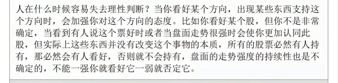 2w，第九天 NGA玩家社区