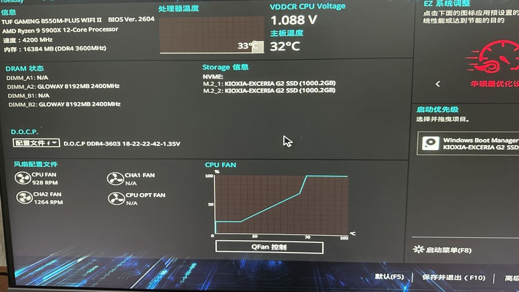 我只能说akasa Otto sc12真的爽(多图预警) NGA玩家社区