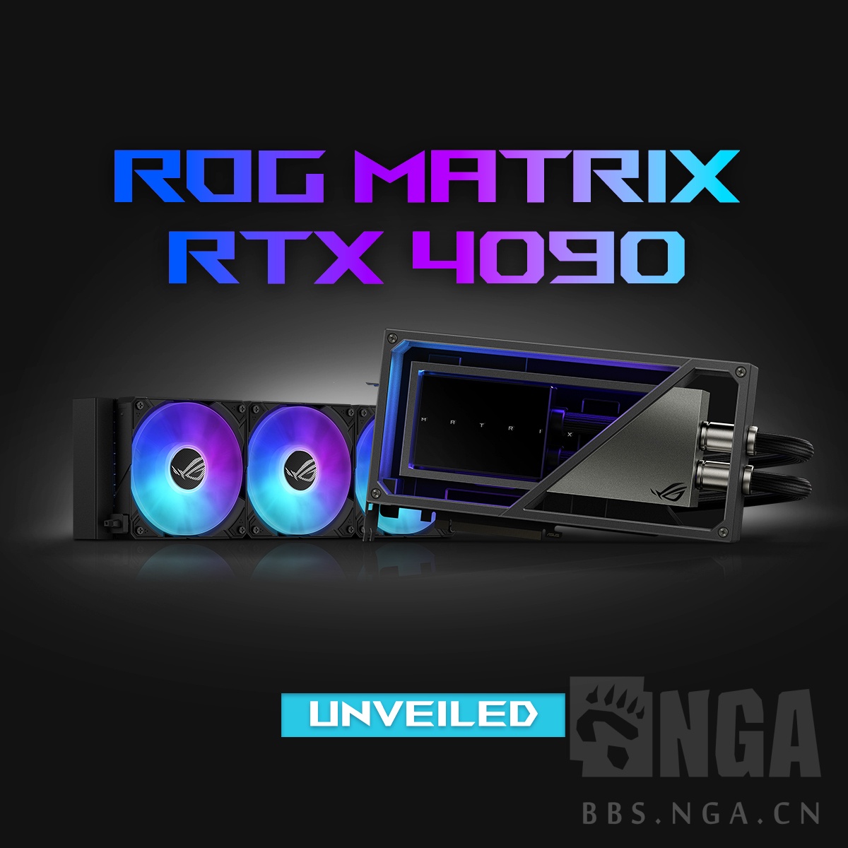 纯血卡皇回归 ROG Matrix RTX 4090 NGA玩家社区