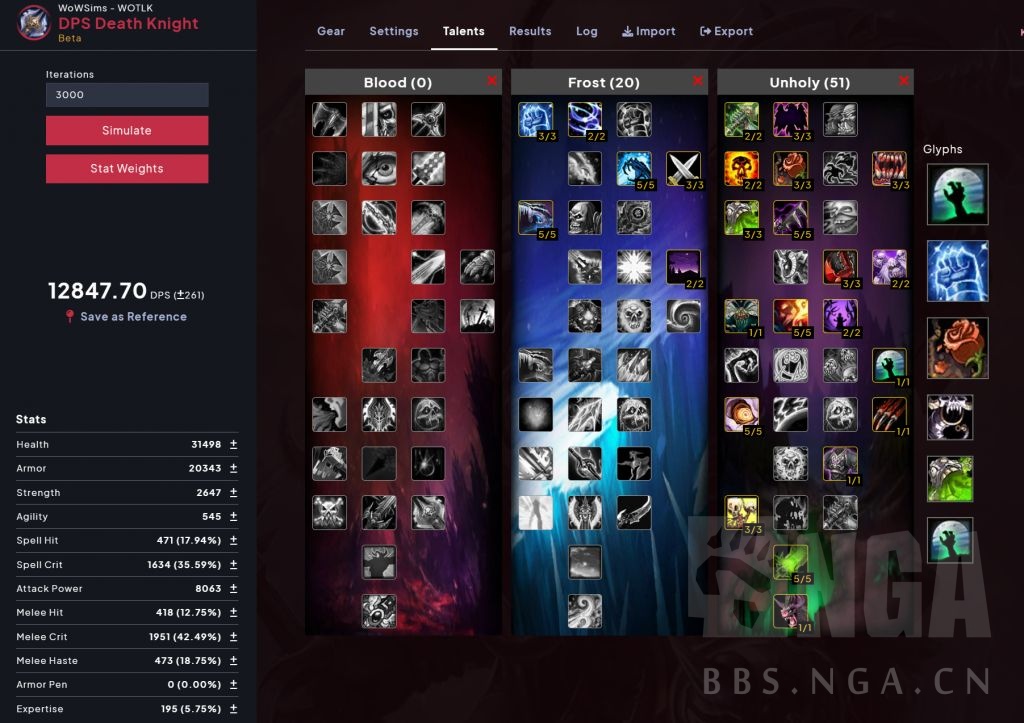 P3新版本双持邪DK天赋雕文手法变化的探索与模拟 NGA玩家社区