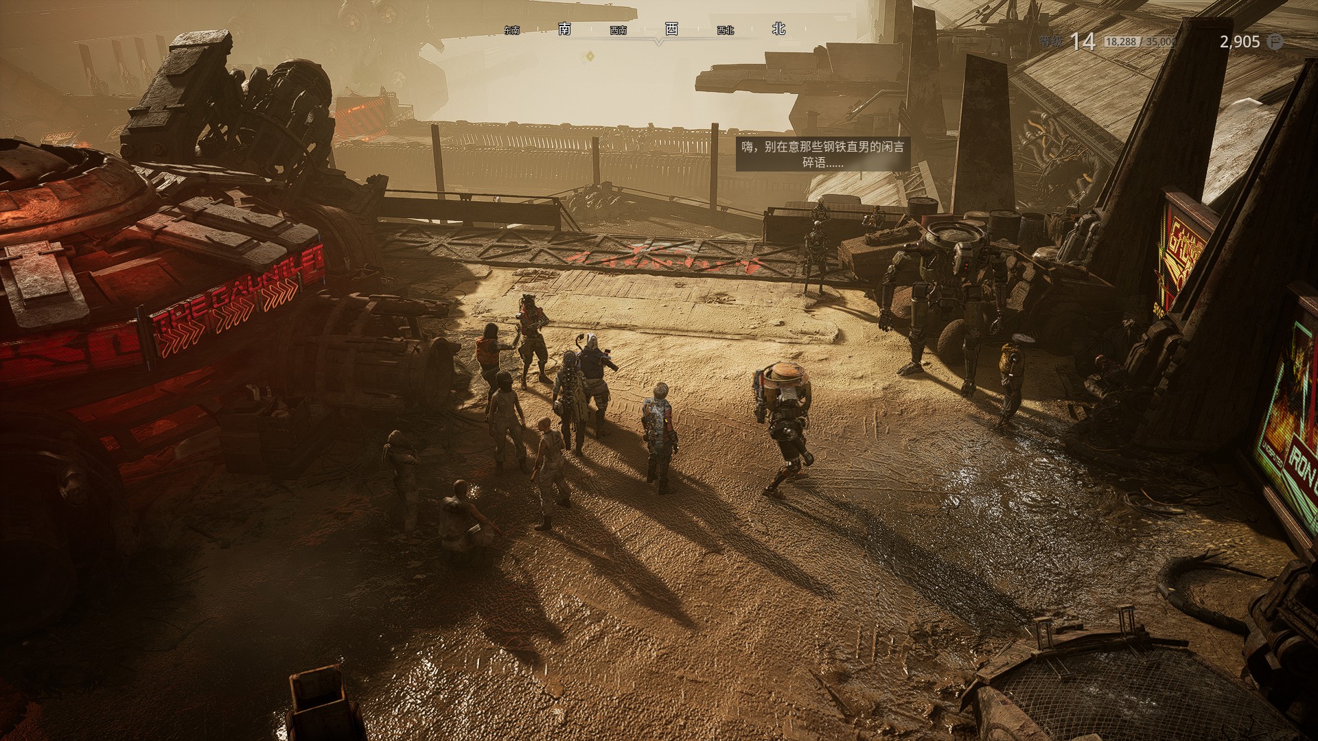 [新游速递No.211]迷瘴纪事：在PM250的末世拯救世界 NGA玩家社区