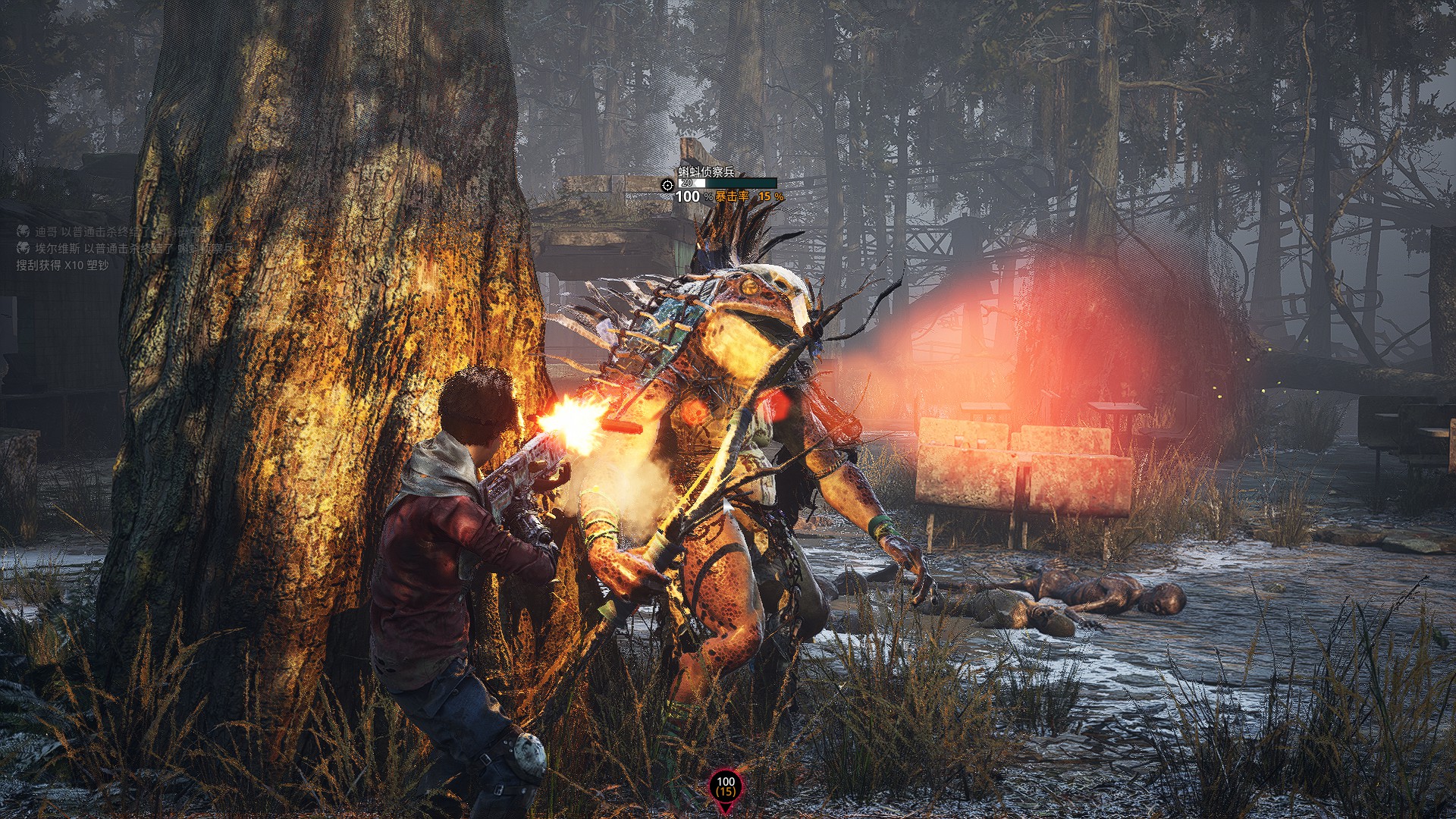 [新游速递No.211]迷瘴纪事：在PM250的末世拯救世界 NGA玩家社区