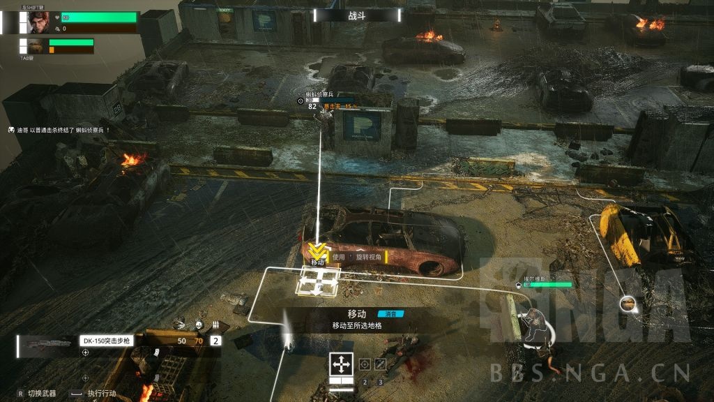 [新游速递No.211]迷瘴纪事：在PM250的末世拯救世界 NGA玩家社区