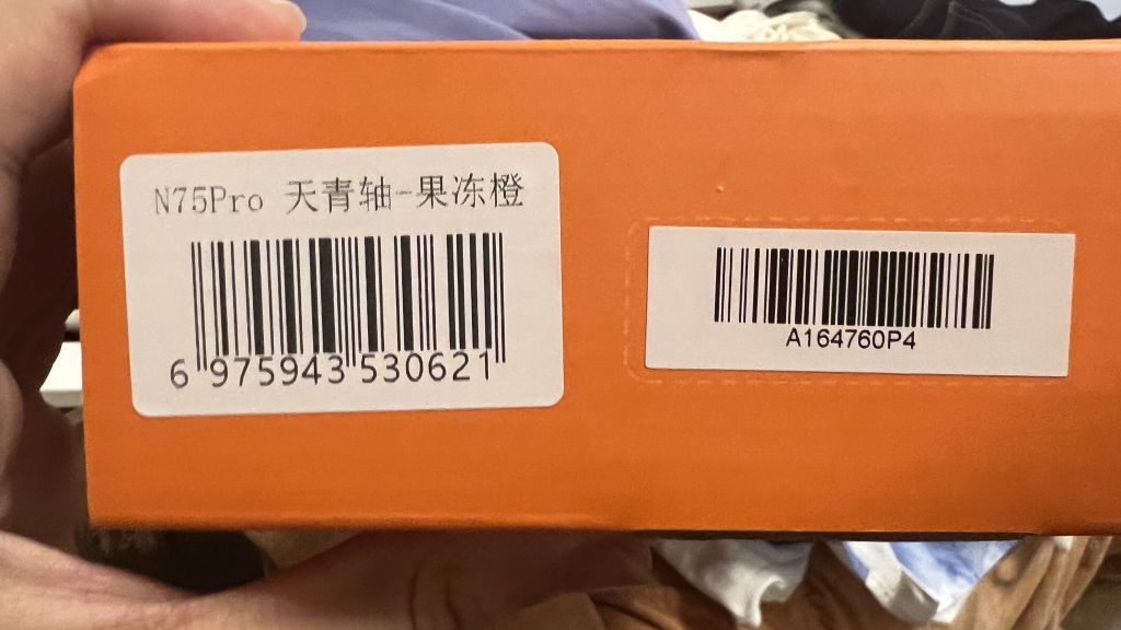 出一个vgn n75pro天青轴 NGA玩家社区