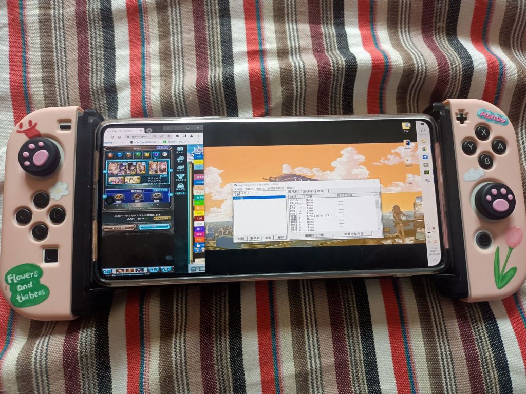 [攻略心得]关于我躺床上用joycon刷沙盒还能看个小视频这件事 NGA玩家社区