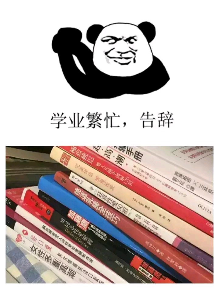 坛里有内部价吗？ NGA玩家社区