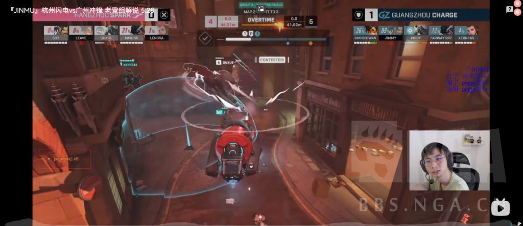 [建议感想] 我觉得把杭闪搞炸毛的是国王大道东东的c9 NGA玩家社区