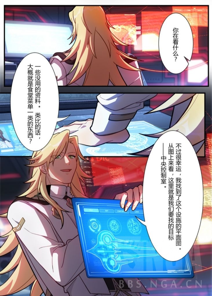 [闲聊杂谈] ML人，你要自信！ 178