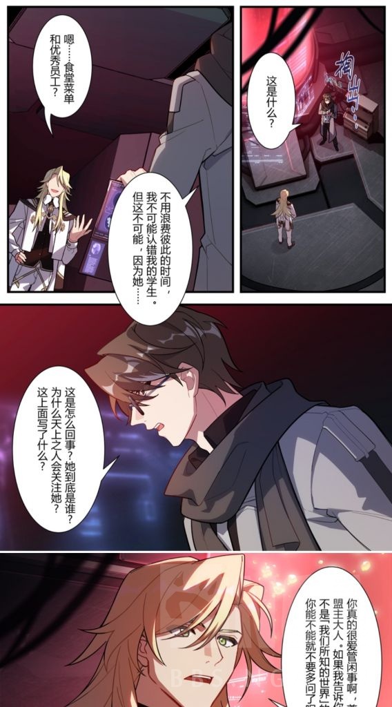 [闲聊杂谈] ML人，你要自信！ 178