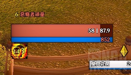 NDUI目标框体DEBUFF显示2个。。。怎么解决啊 NGA玩家社区