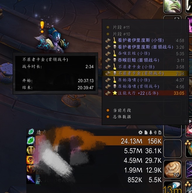 [大秘境] [破事氵] 小太阳奶16W，我队友也可以 NGA玩家社区