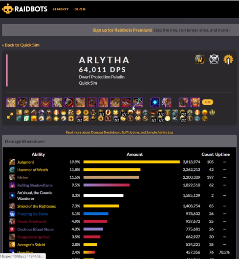 6t单体模拟，防战第一？ NGA玩家社区