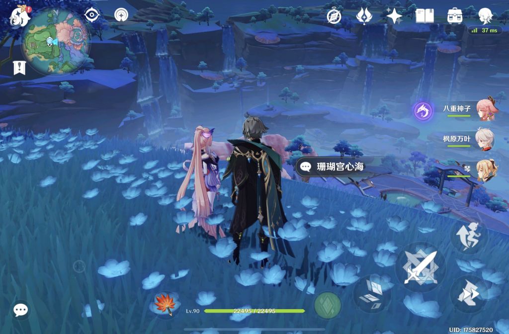 [游戏杂谈]3.7第四日活动角色彩蛋汇总(共四) NGA玩家社区