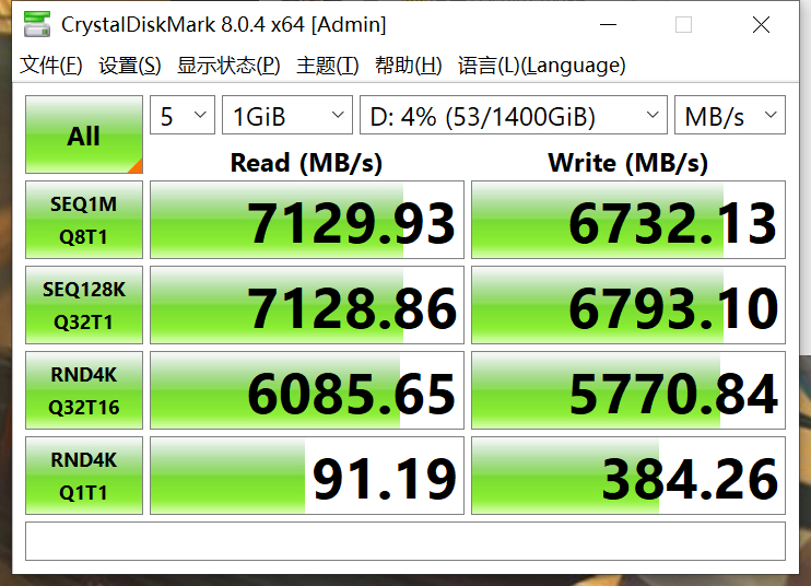 p44 pro最速翻车(已解决，个人问题) NGA玩家社区