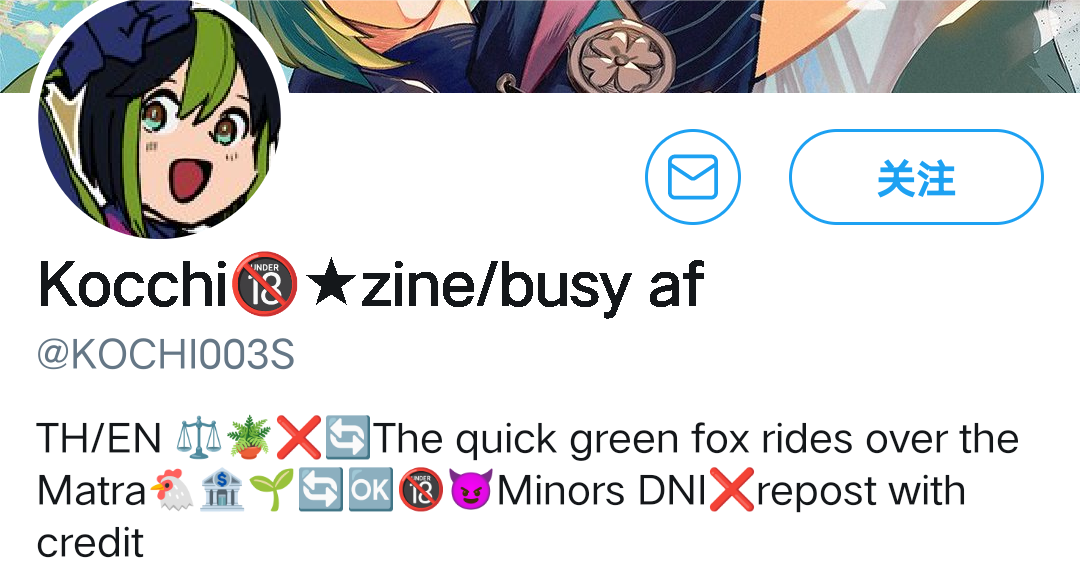 [插画搬运] 3.7版本提纳里be like NGA玩家社区