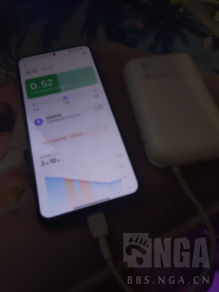 [小米] 红米K40的33W充电是不是虚标呀？还是跟充电环境有关？ NGA玩家社区