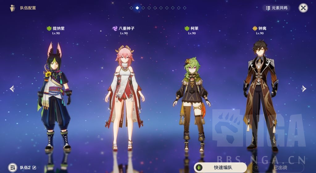 [发病氵] (迟来的)和小提领证了，好耶！(小提你不会生我的气吧QAQ) NGA玩家社区