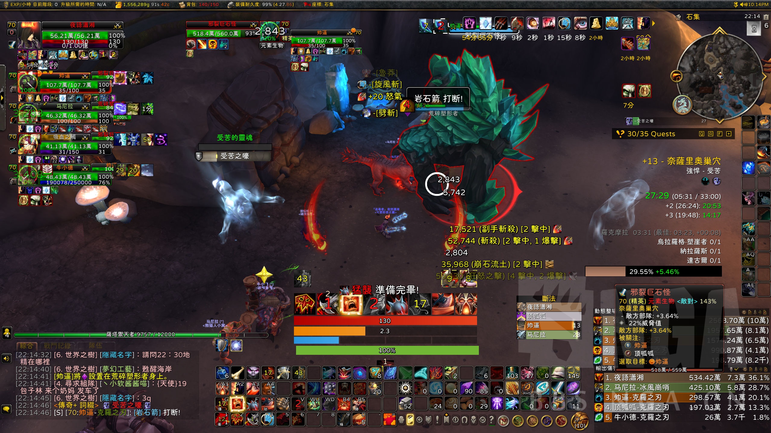 kbz才是真正的受难之魂 178