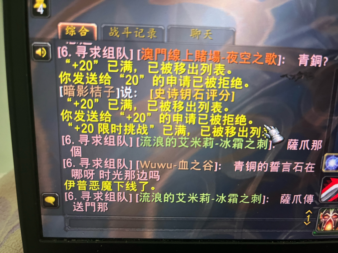 kbz才是真正的受难之魂 NGA玩家社区