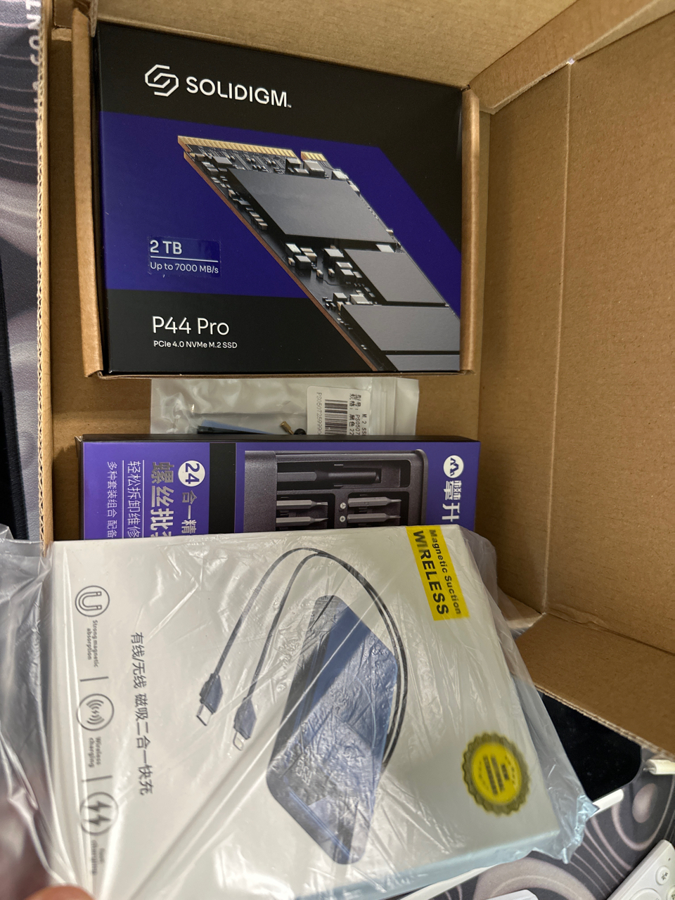 天猫买的p44pro 2t到了 NGA玩家社区