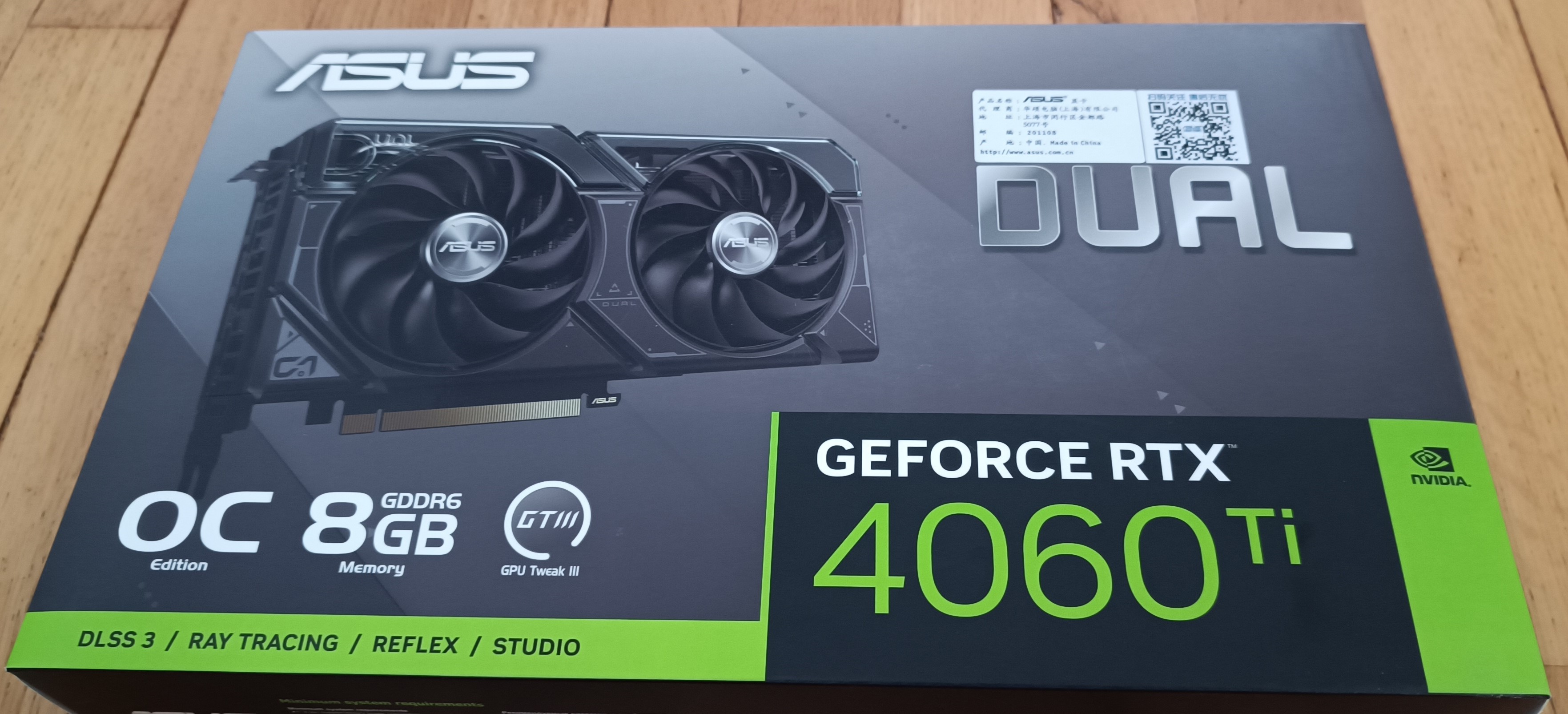 4060Ti显卡2K魔兽世界团本测试+简单开箱作业 NGA玩家社区