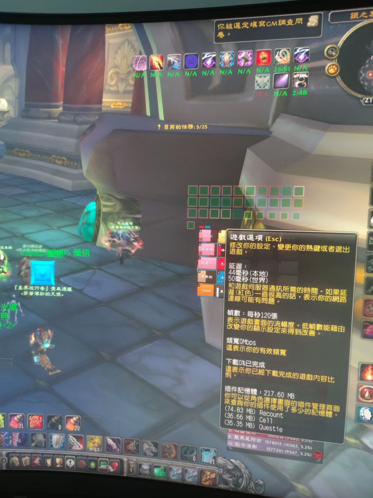 被忽悠了，1060就能带4K NGA玩家社区