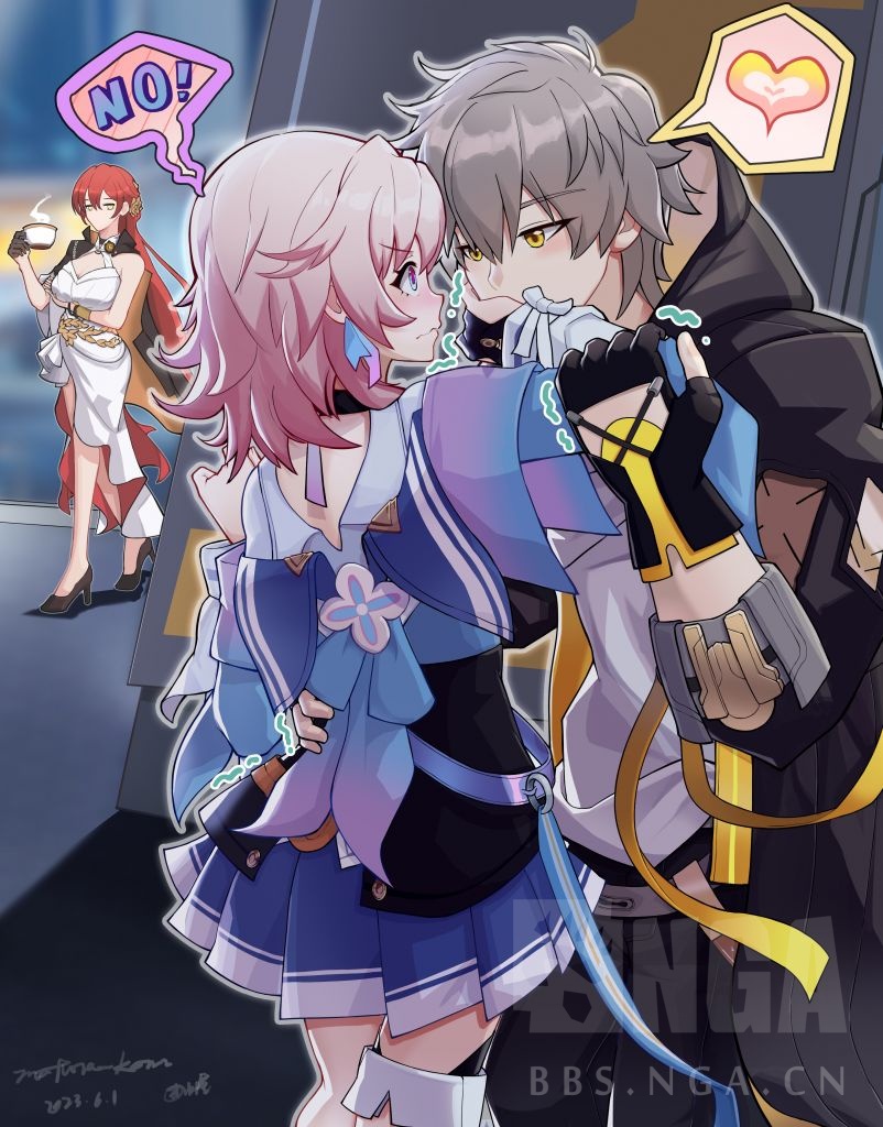 [同人图][CP预警][三月七x男主]'这里没人，可以的吧？''没人也不行啦！' NGA玩家社区