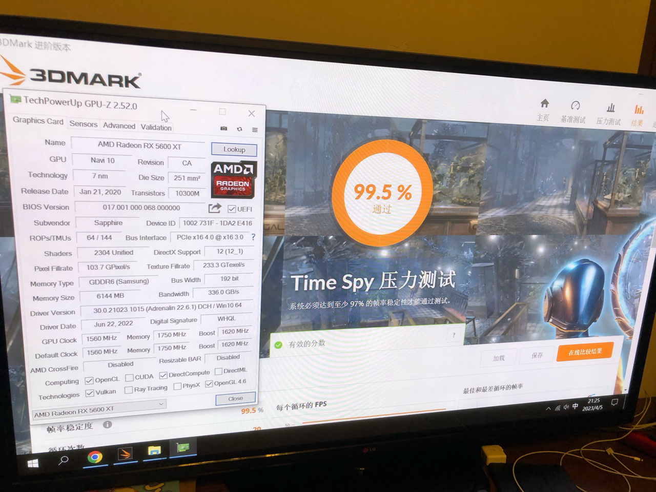 蓝宝石 5600xt 三风扇 NGA玩家社区