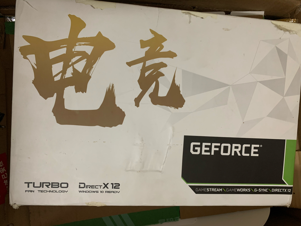 出铭瑄1660s 明盘650 NGA玩家社区