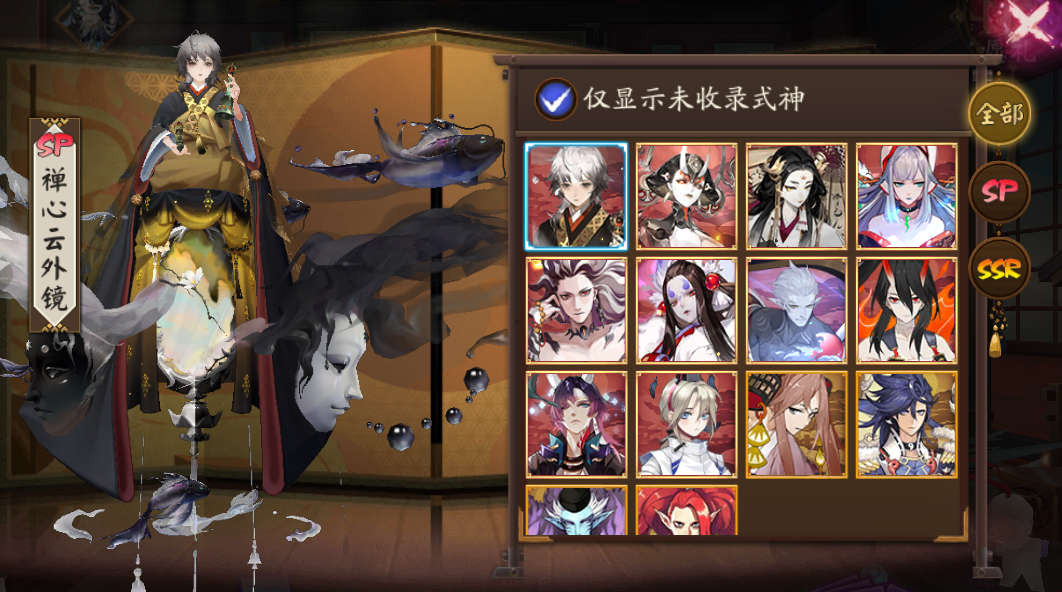 520选谁好 NGA玩家社区