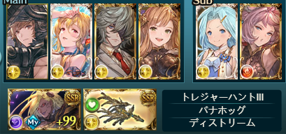 [攻略心得] 遨游沙盒各地FA配置大全 [123图] NGA玩家社区