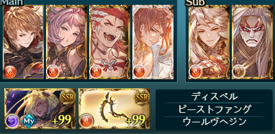 [攻略心得] 遨游沙盒各地FA配置大全 [123图] NGA玩家社区