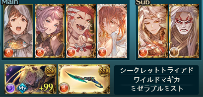 [攻略心得] 遨游沙盒各地FA配置大全 [123图] NGA玩家社区