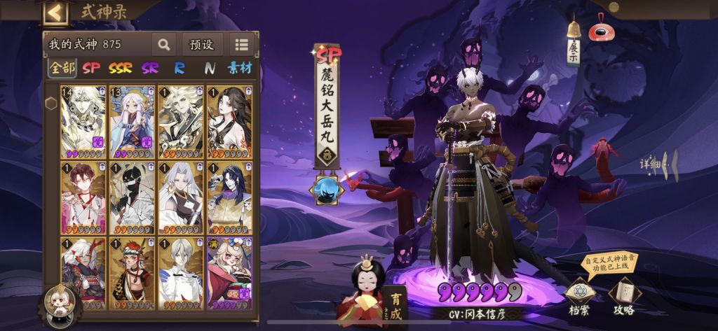 新区双520自选 NGA玩家社区