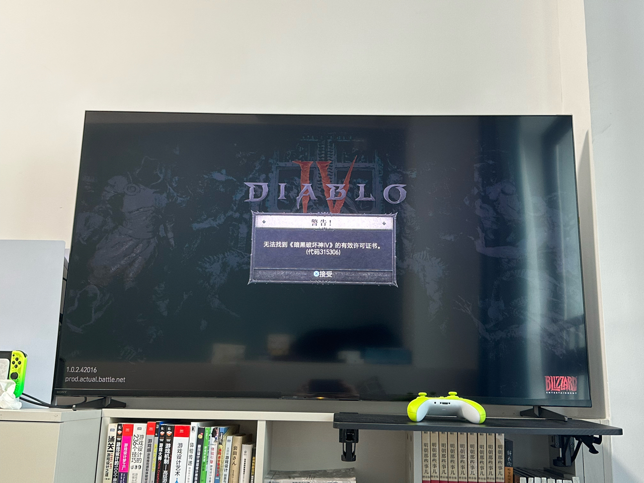 [讨论]啥狗暴雪还是一样司马 NGA玩家社区